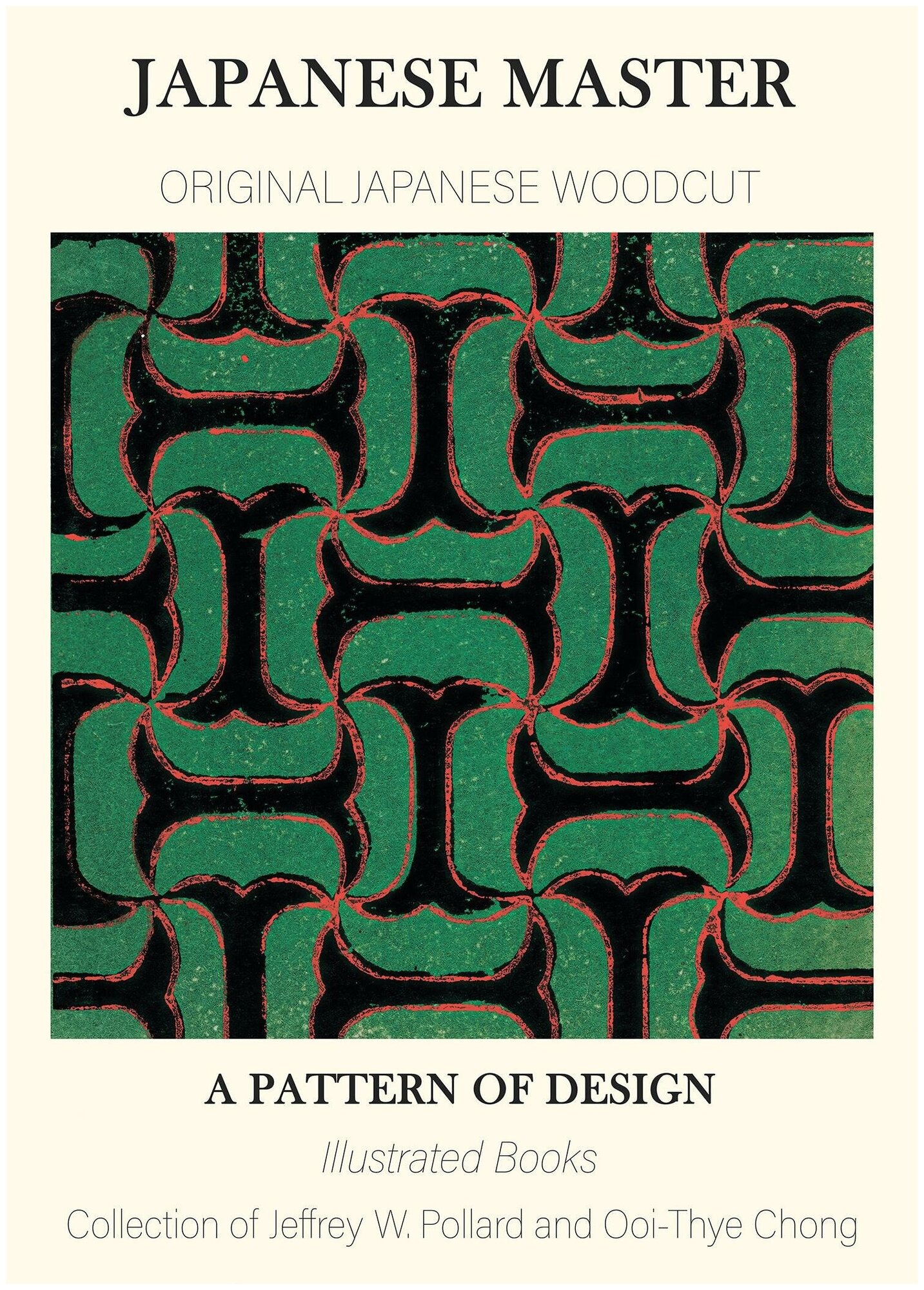 Постер / Плакат / Картина Японский минимализм - Паттерн 60х90 см в подарочном тубусе
