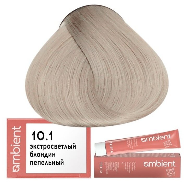 Крем-краска для волос AMBIENT 10.1, Tefia
