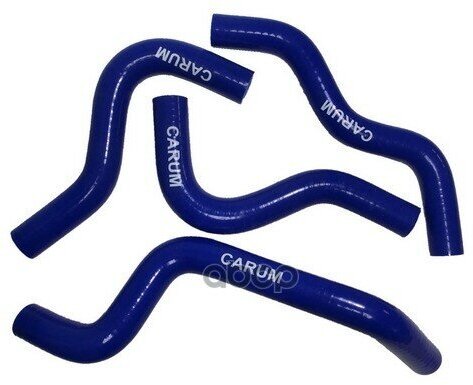 Патрубки отопителя ГАЗель 3302 дв. 405/406 4 шт. CARUM CARUM арт. 3302-8120000