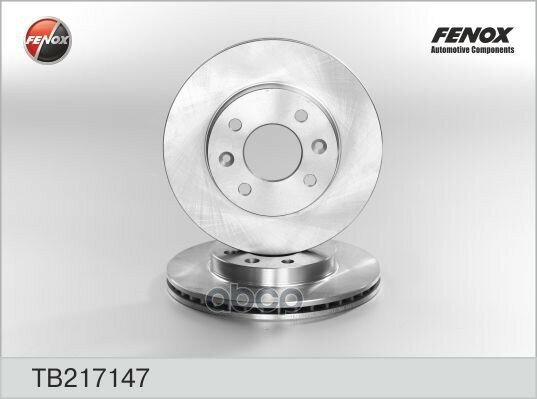 Диск тормозной Nissan LCV Kubistar 03-, Renault Clio 91-98, Clio II 98-05, Kangoo 98-07, Megane 96-02, R11 84-90, R19 88-96, .