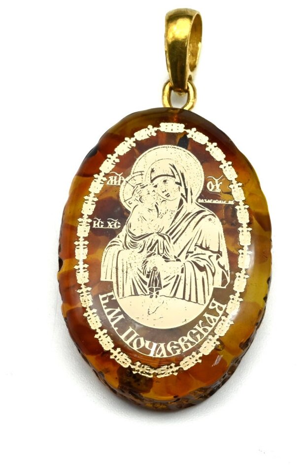 Подвеска, янтарь