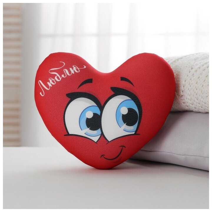Подушка антистресс «Люблю с крыльями», сердце, 2952146