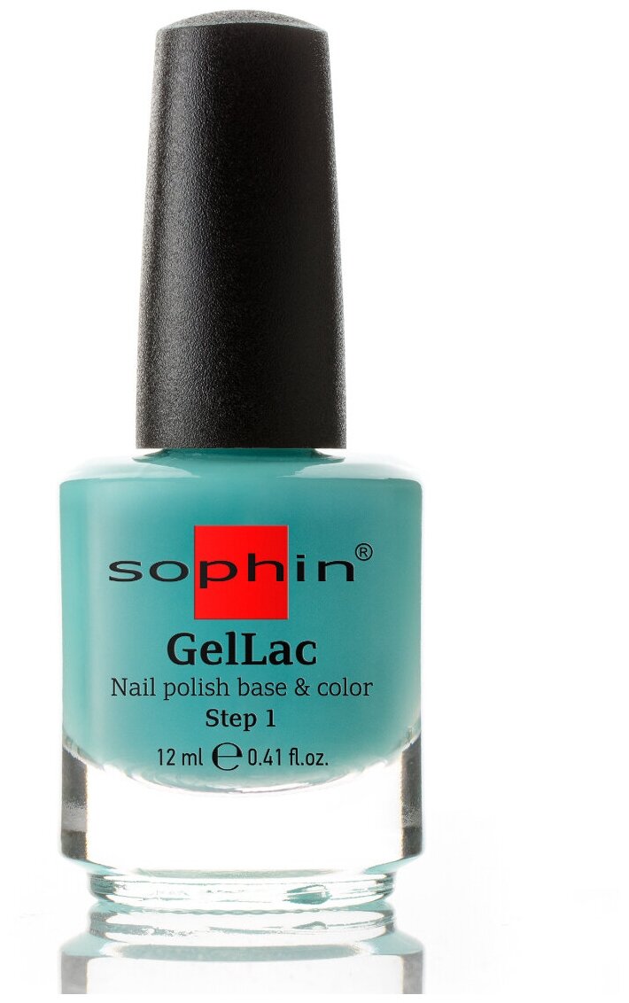 SOPHIN Гель-лак, тон 0664 Spruce, база+цвет, без использования UV/LED лампы, 12 мл