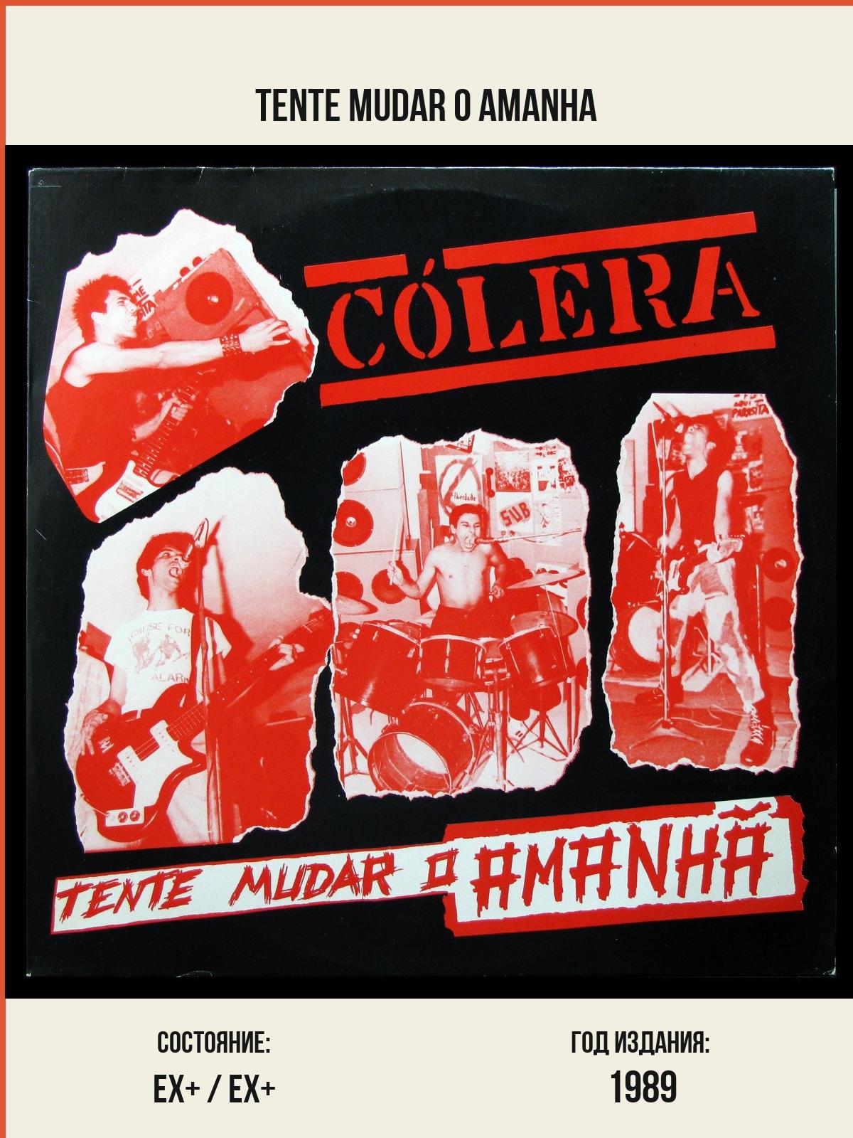 Виниловая пластинка Devil Discos Colera – Tente Mudar O Amanha