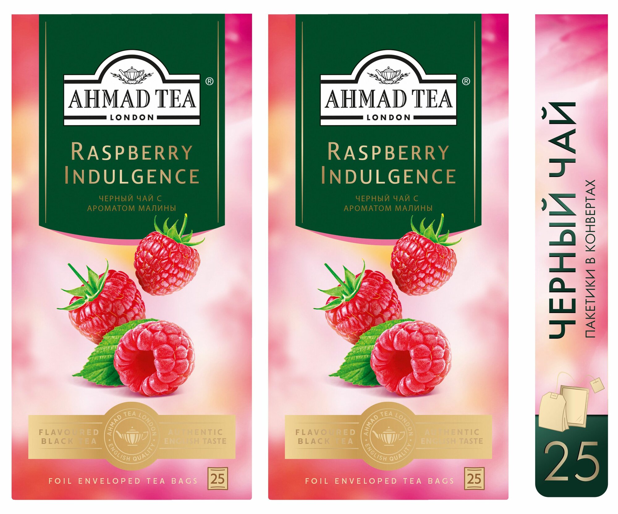 Чай черный Ahmad Tea "Raspberry Indulgence", 2шт по 25пакетиков. Малина
