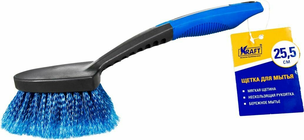 Щетка для автомобиля Kraft с мягкой щетиной, KT 830050, 25,5 см