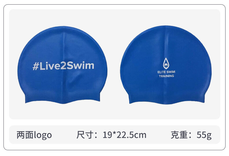 Шапочка для плавания, с принтом, двусторонняя, водонепроницаемая