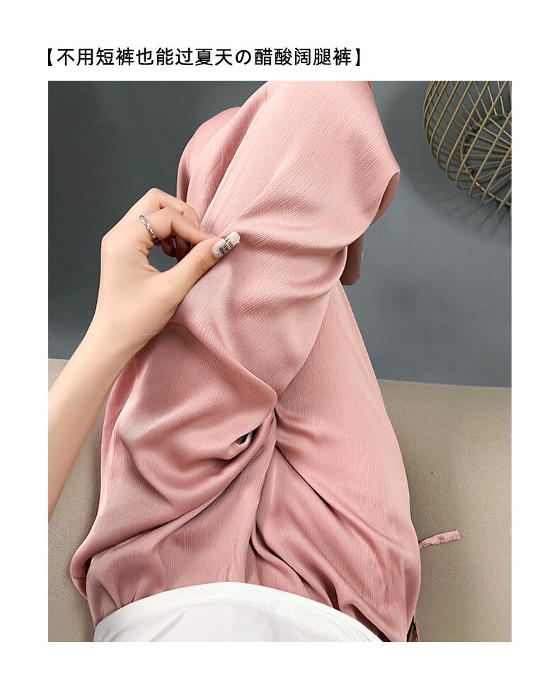 Брюки палаццо