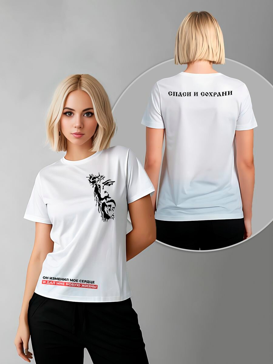 Футболка