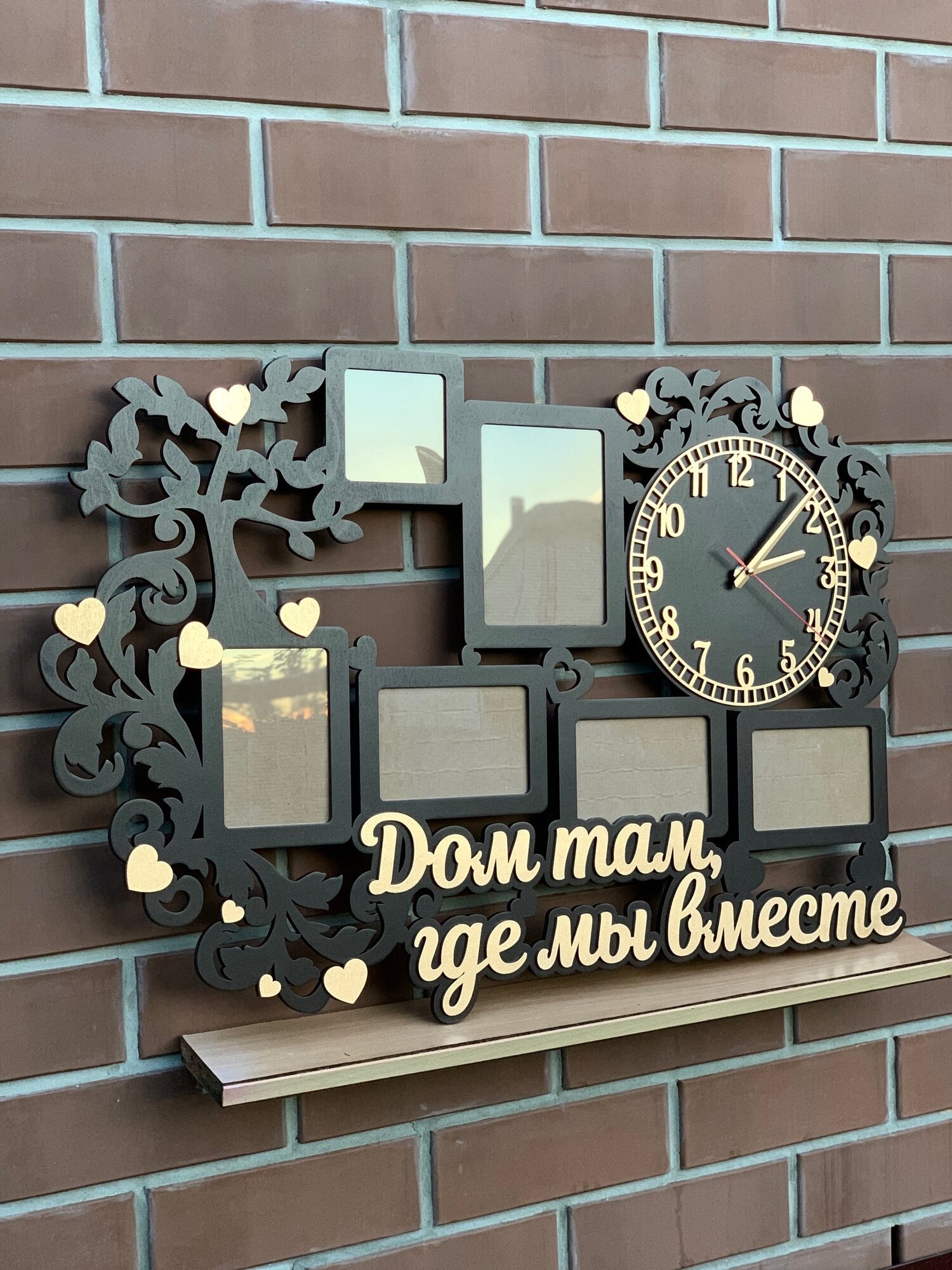 Фоторамка родителям