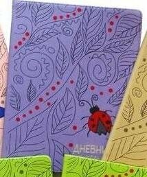 Action! AD-115 Дневник для старших классов, action! butterfly, обл. pu, 48 листов, цвет фиолетовый action!