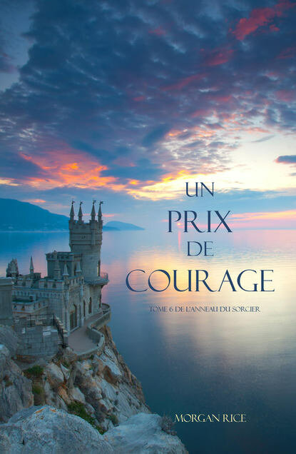 Un Prix de Courage [Цифровая книга]