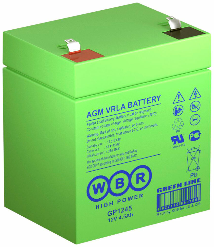 Аккумуляторная батарея для ИБП WBR GP1245 (12В, 4.5Ач, клемма F1)