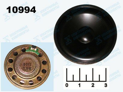 Динамик 50 Ом 0.5W 50х7мм DXI50N-C (5050R)