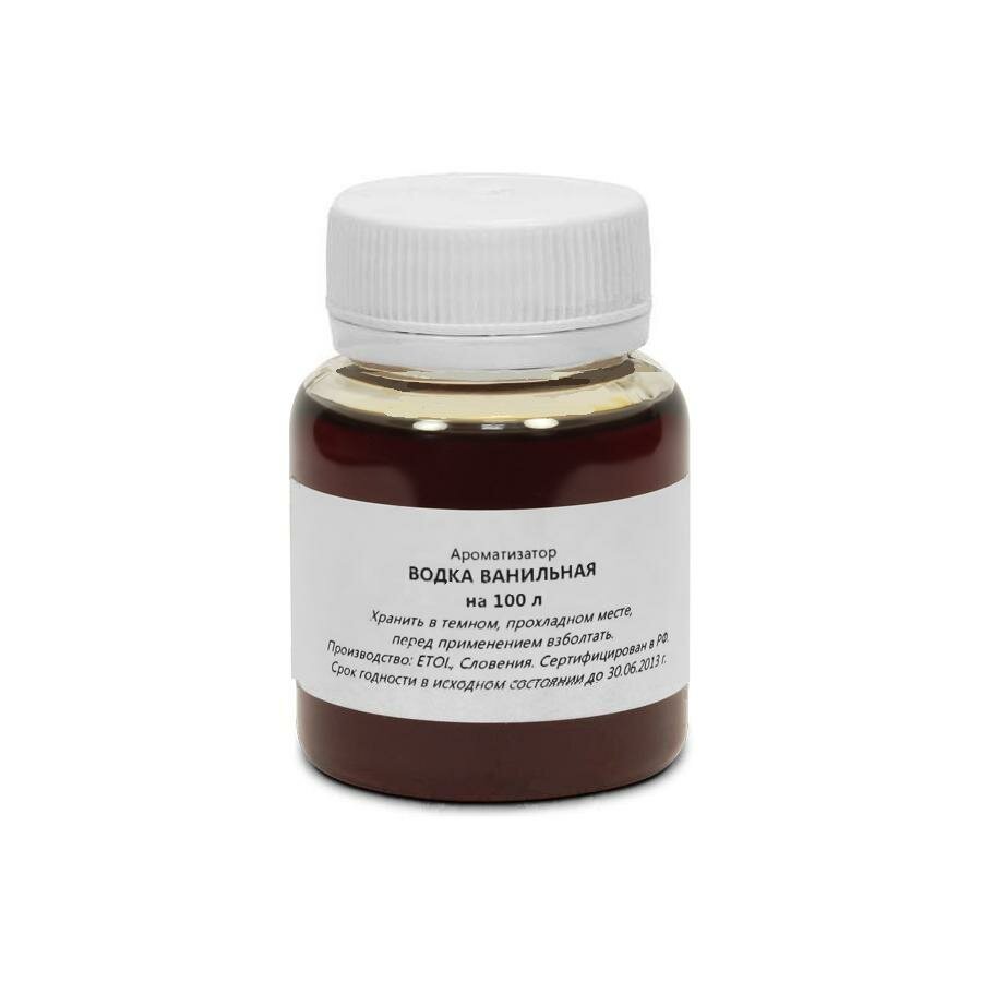 Ароматизатор Водка Ванильная на 100 л