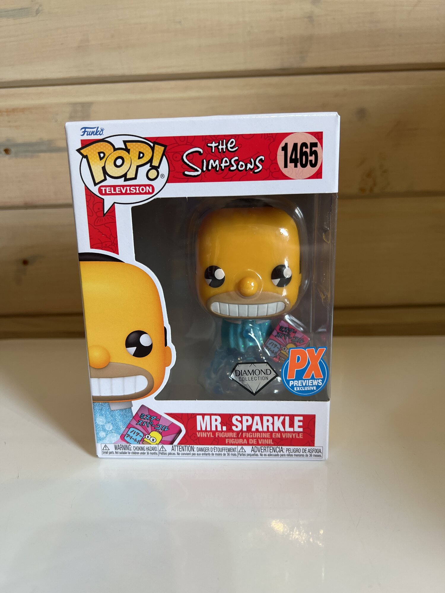 Фигурка фанко поп Funko Pop The Simpsons - Mr Sparkle