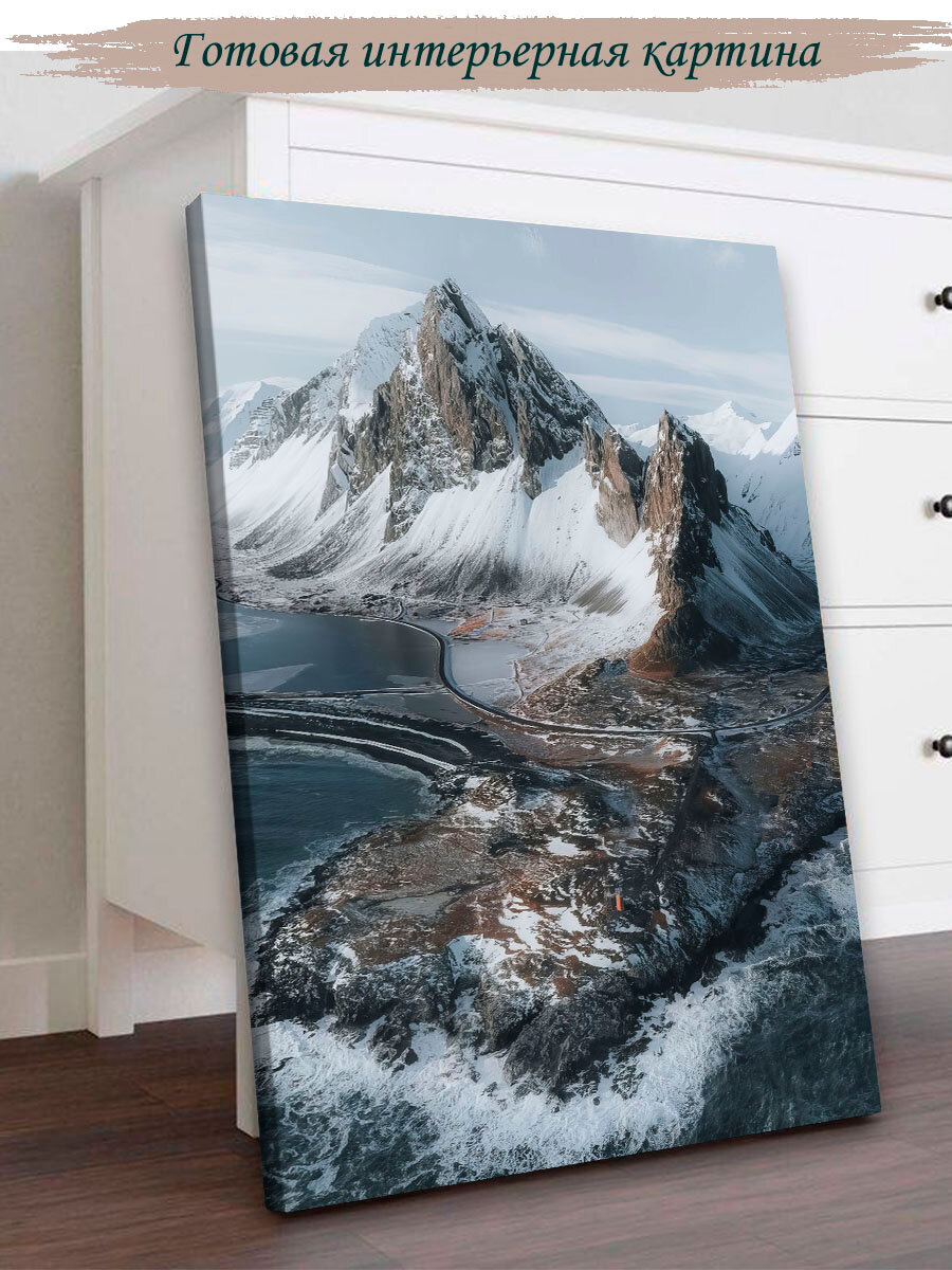 Картины для интерьера 50х70 Горы зима берег океан пейзаж