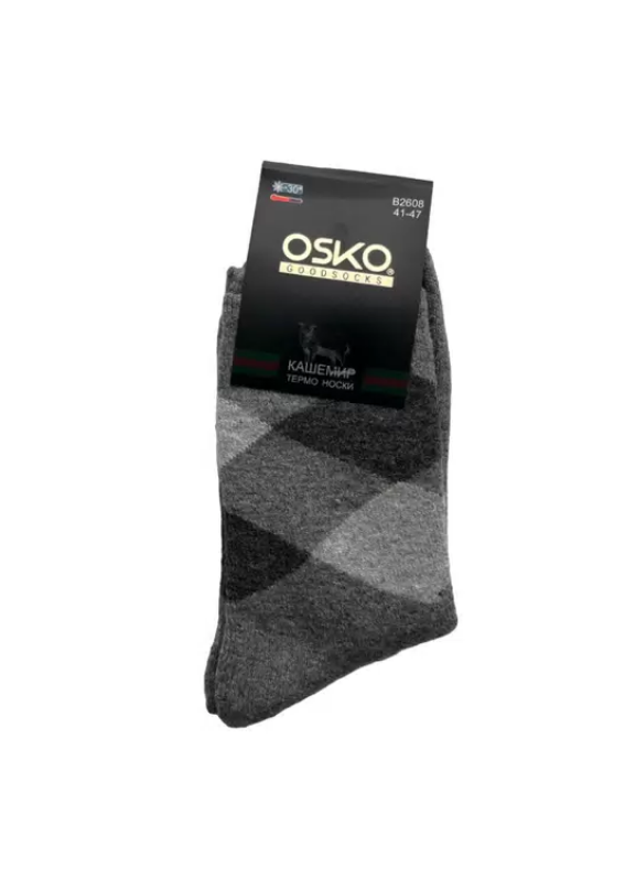 Носки, комплект