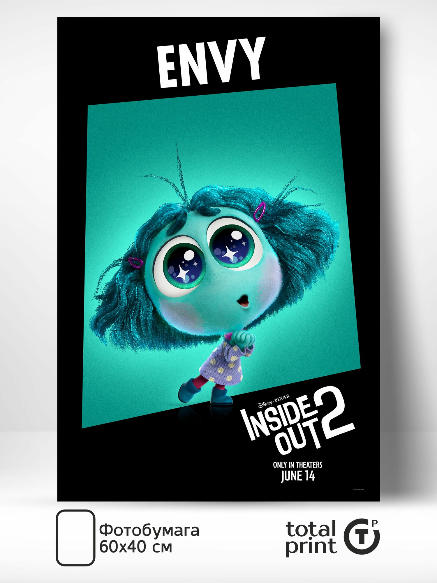 TotalPrint Постер для интерьера по фильму, 60х40см, Головоломка