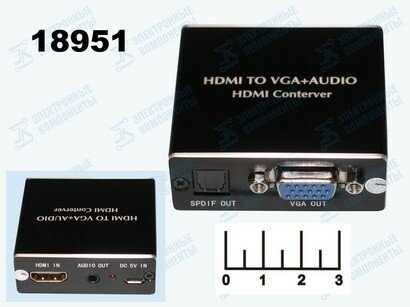 Конвертор HDMI-выход VGA+AUD 3.5+Toslink (10-0001A/10-0012)