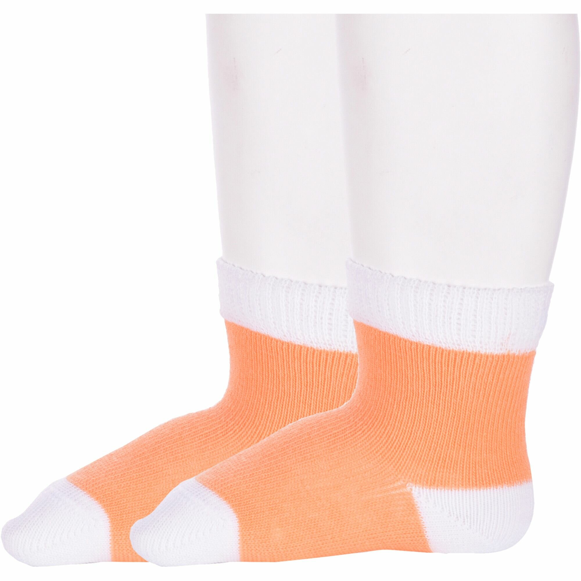 Носки Базовая коллекция