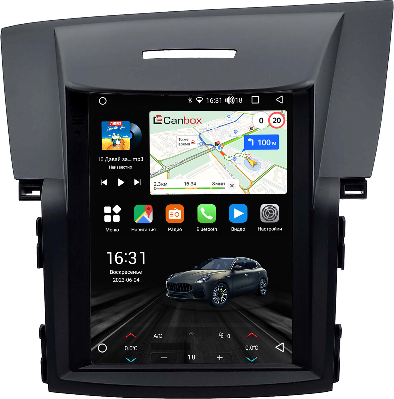 Штатная магнитола Honda CR-V 4 2011-2018 (Тип B) Canbox M-Line (Tesla) 9.7" 2/32 5620-1312-42 Android 10 (4G-SIM, DSP, QLed)