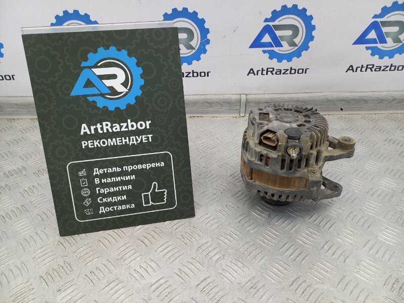 Б/У Генератор Mazda Mazda 3 BL / Мазда Мазда 3 BL 1.6 Z6 105 Л.С седан 2010