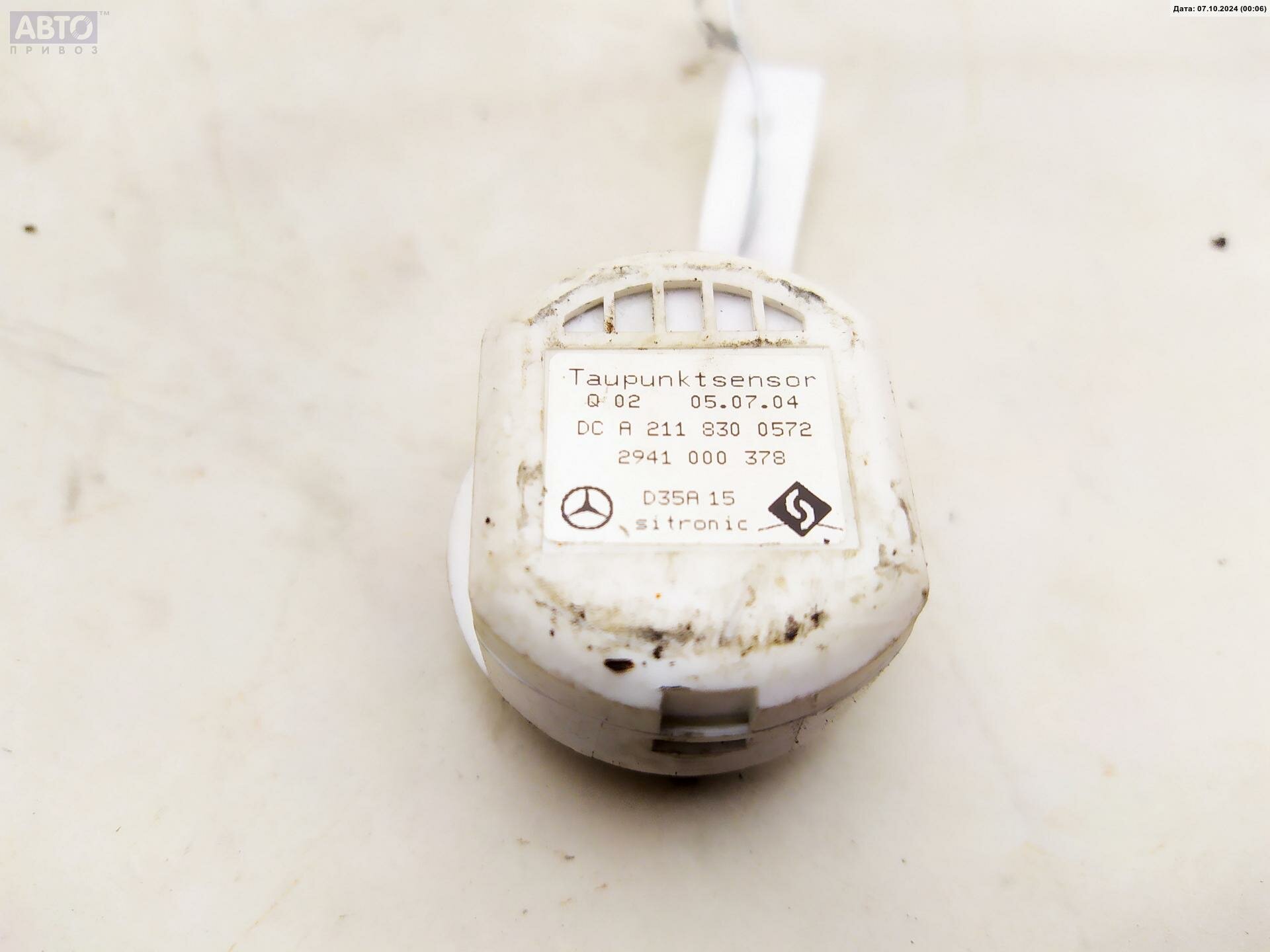 Датчик температуры Mercedes E-Class W211 (2002-2009)