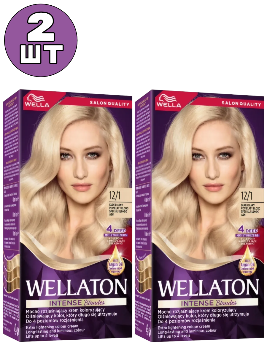 Wella Крем-Краска для волос стойкая Wellaton, 12/1 Яркий пепельный блондин, 2 шт