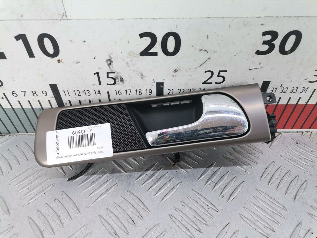 Ручка двери внутренняя задняя правая Audi A6 C5 4B0839020 арт. 2198509
