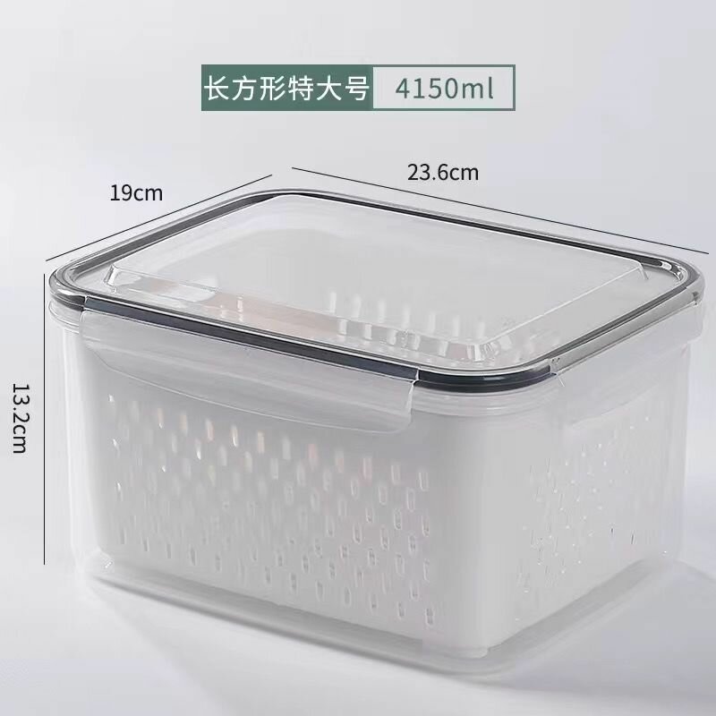 Коробка для слива, герметичная, 4150мл