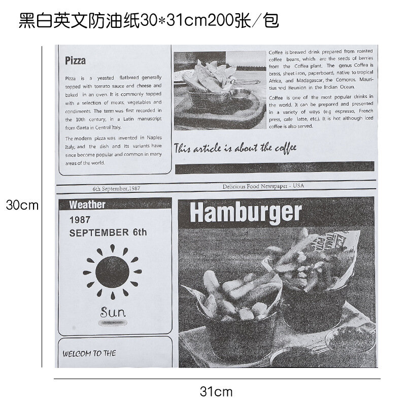 Одноразовая маслостойкая бумага для еды, маслопоглощающая бумага для кухни, бумага для выпечки, домашняя ресторанная квадратная маслостойкая подложка