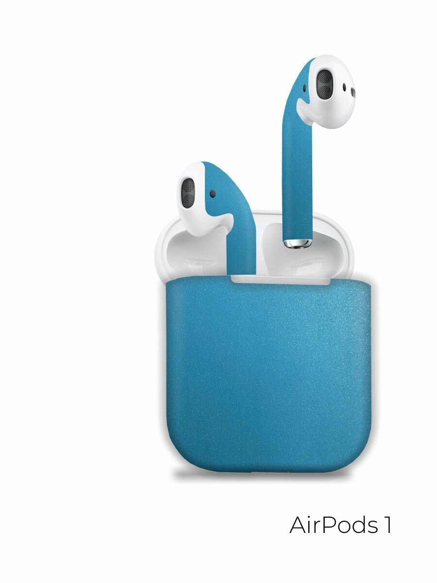 Защитная пленка для Apple AirPods 1 для кейса с алмазной крошкой