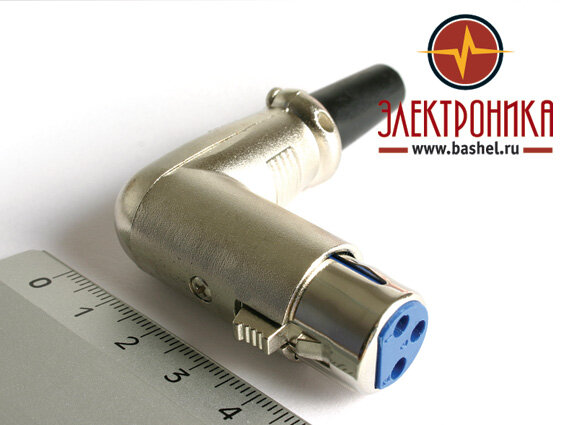 Гнездо XLR(F) мет. угловой