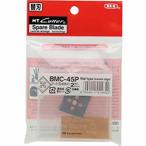 Лезвие NT Cutter BMC-45P, замена лезвия, серебристый, металл