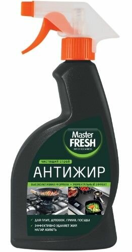 Набор из 3 штук Master Fresh чистящий спрей антижир 500мл триггер