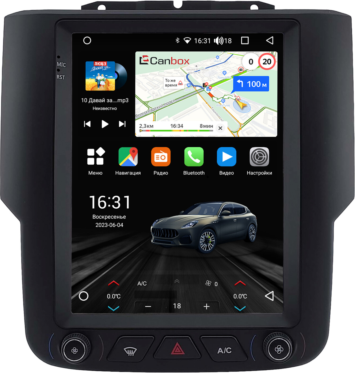 Штатная магнитола Dodge RAM 4 (DS/DJ) 2013-2023 (авто без NAVI) Canbox M-Line (Tesla) 9.7" 2/32 5620-1312-254 Android 10 (4G-SIM, DSP, QLed)