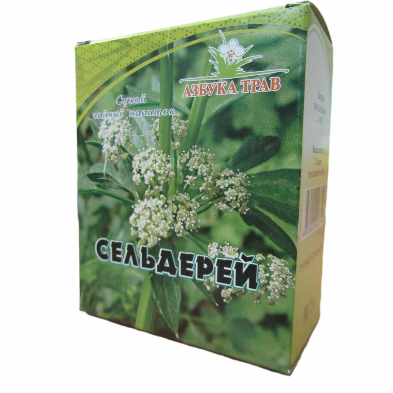 Сельдерей лист 20г.