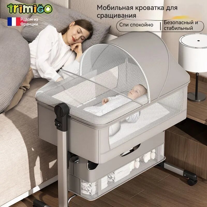 Коляска-люлька