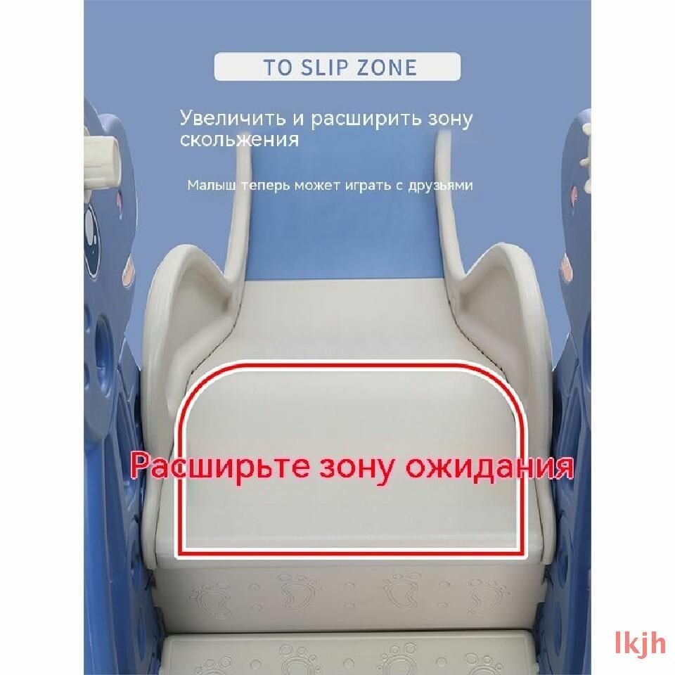 Горка детскаяop — фото 1
