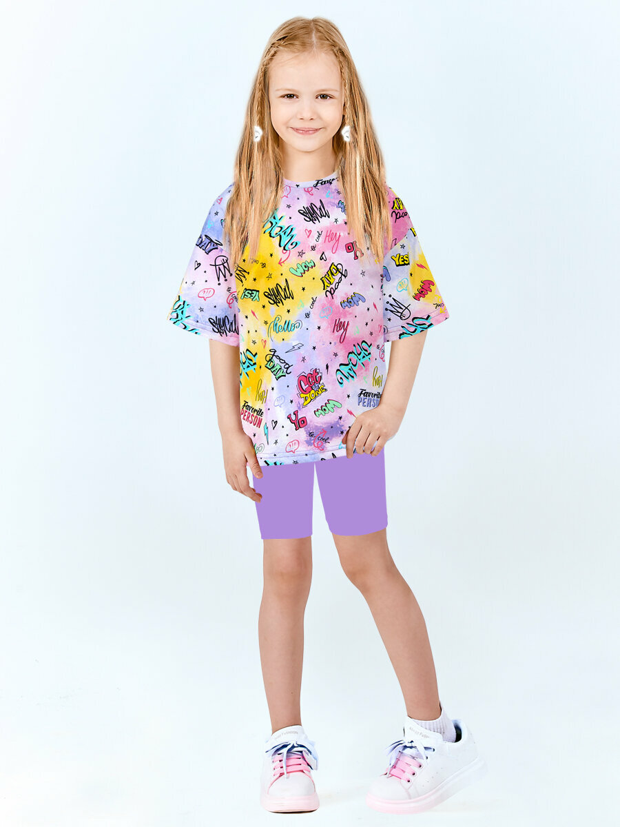 Комплект одежды KETMIN с велосипедками детский летний