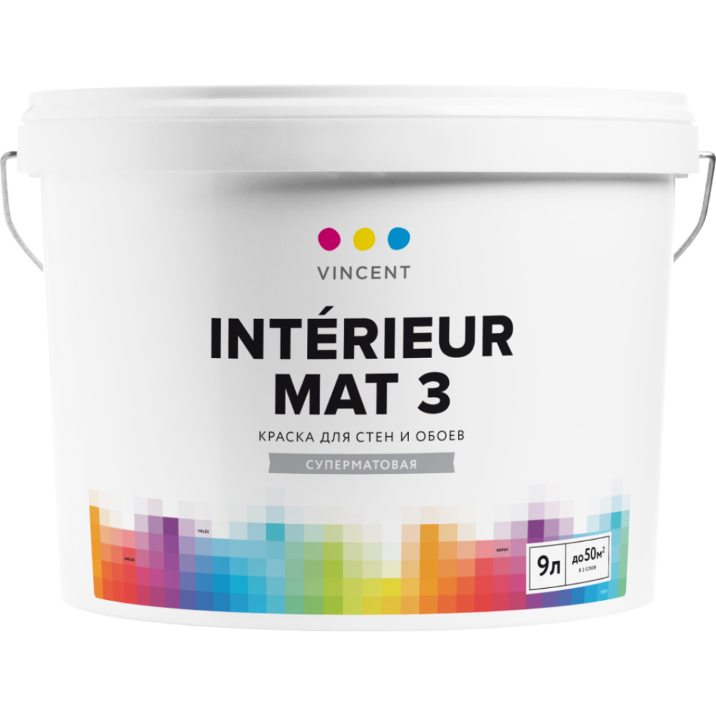 Краска INTERIEUR MAT 3 для стен и обоев, акрилатная, суперматовая, белый 9л