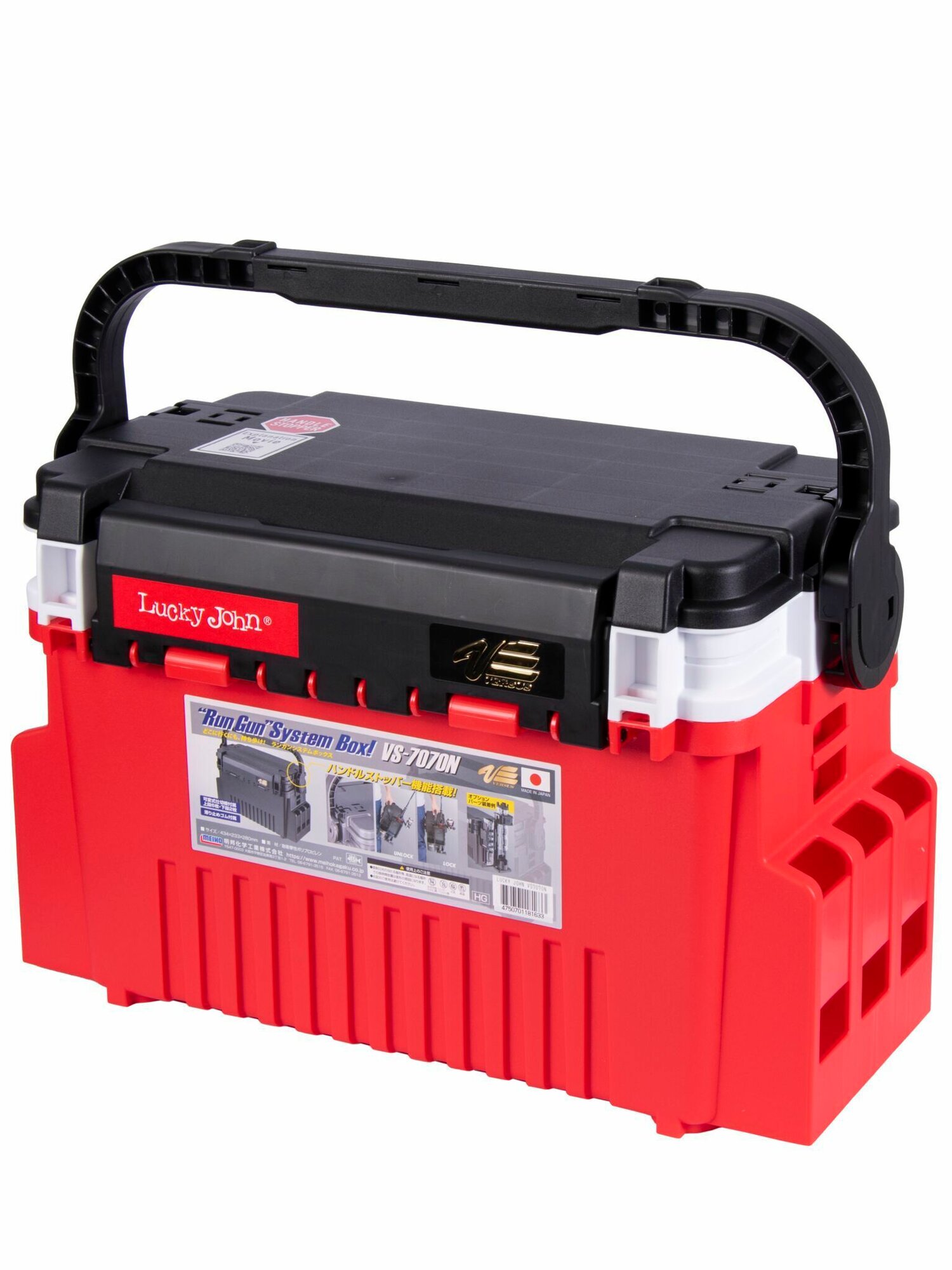 Ящик рыболовный MEIHO Versus for Lucky John VS-7070N Red (434x233x280)