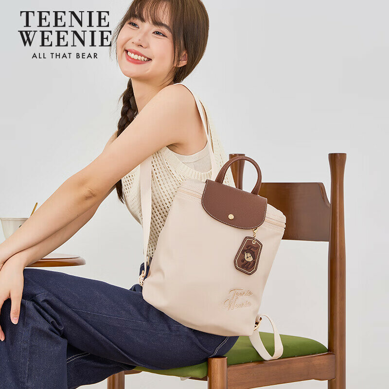 Рюкзак Teenie Weenie, Backpack Nylon School Bag TW Bear Large Capacity Backpack fo, большая вместимость, городской, школьный, для женщин, белый