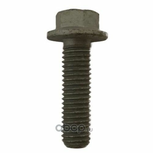 Глушитель Ford 1381662