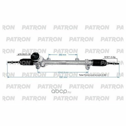 Рейка рулевая Patron PSG1044