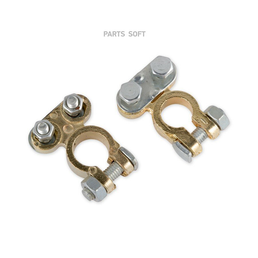 ARNEZI A0103001 Клеммы АКБ цинково-алюминиевые 2шт, прямые усиленные с крепежом ARNEZI