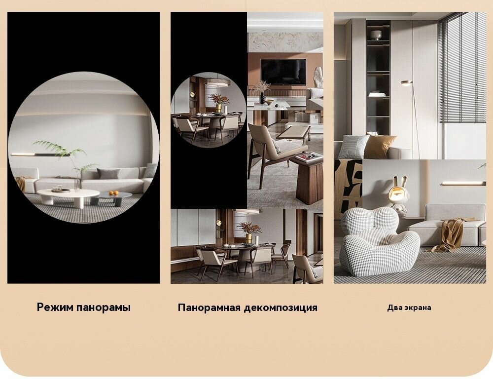 Камера наблюдения/64G карта памяти_с Wi-Fi