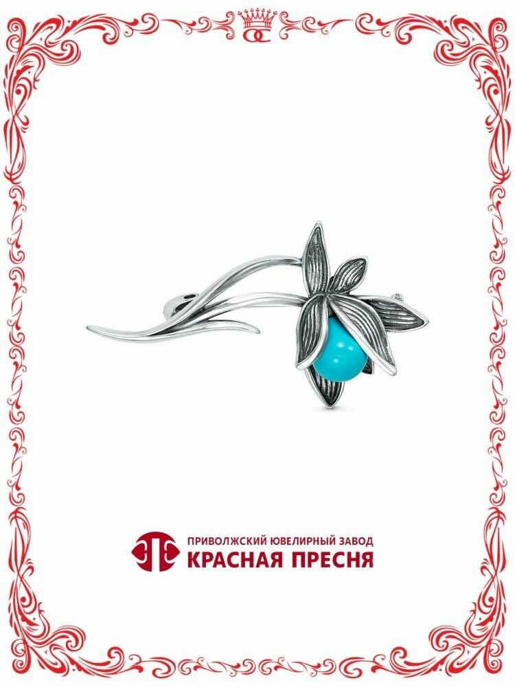 Брошь, бирюза синтетическая
