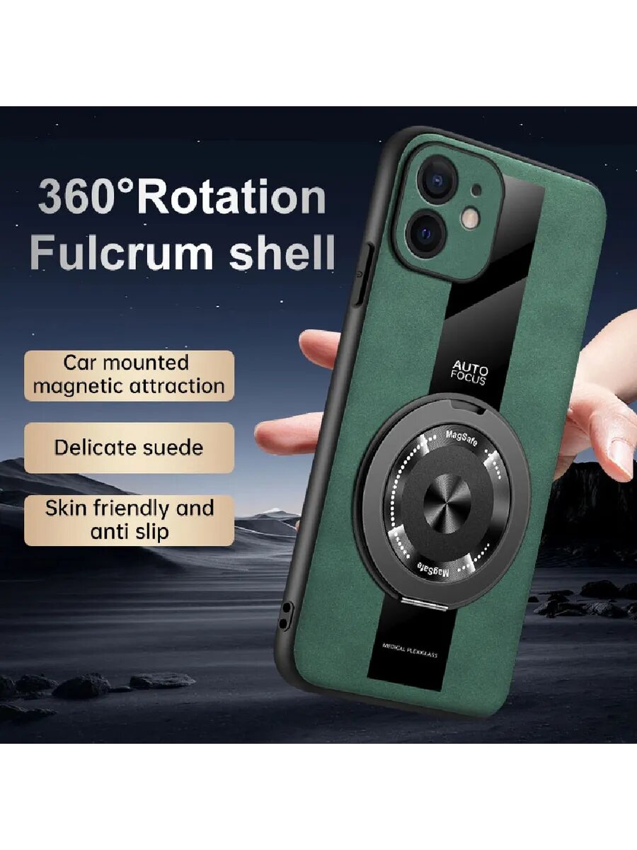 Чехол для iPhone 11 MagSafe с кольцом подставкой